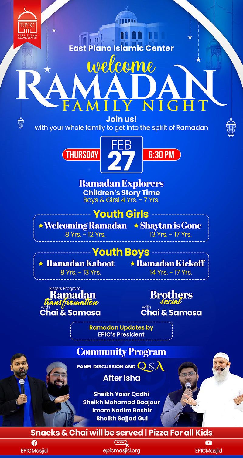 EPIC Masjid – East Plano Islamic Center