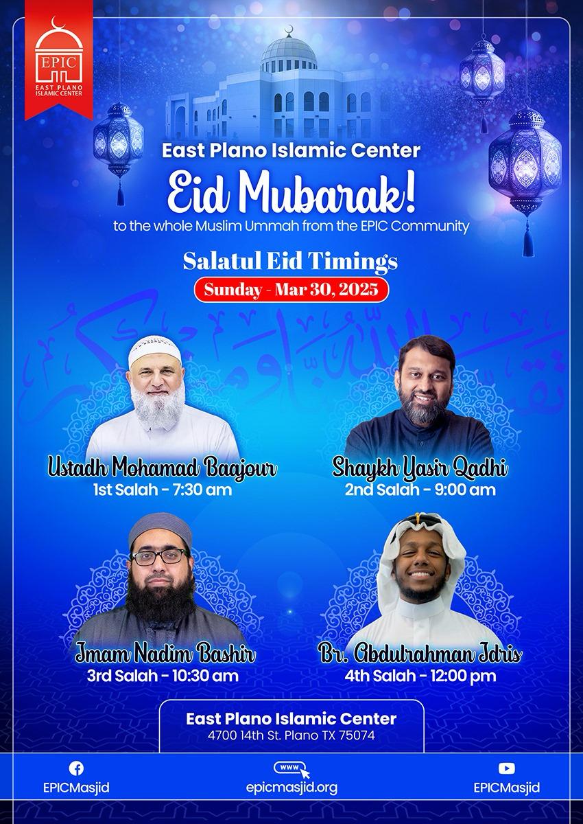 Announcement – EPIC Masjid