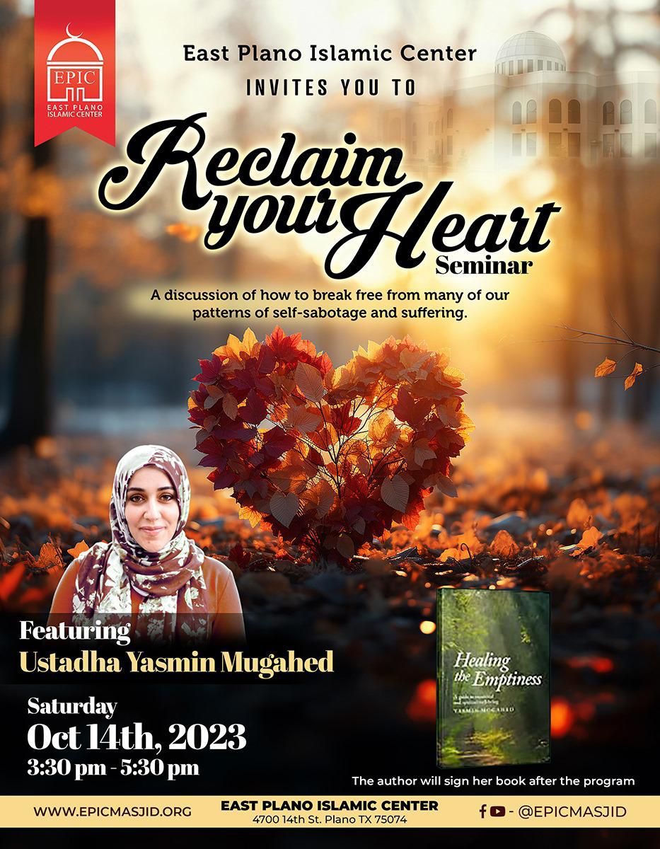 Bangla Islamic Natok 2022